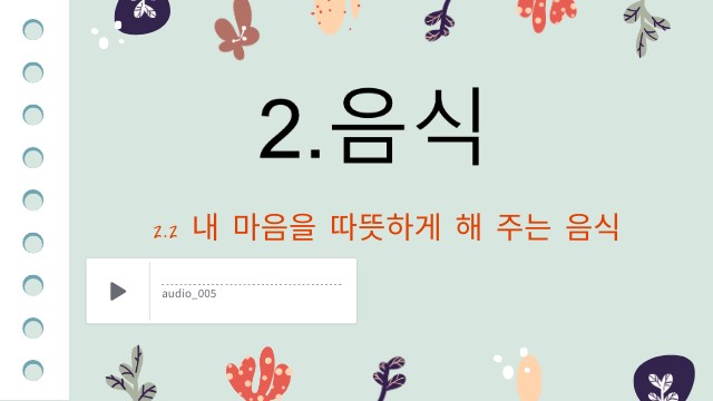 Creative video | Genially