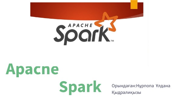 Apache Spark | Genially