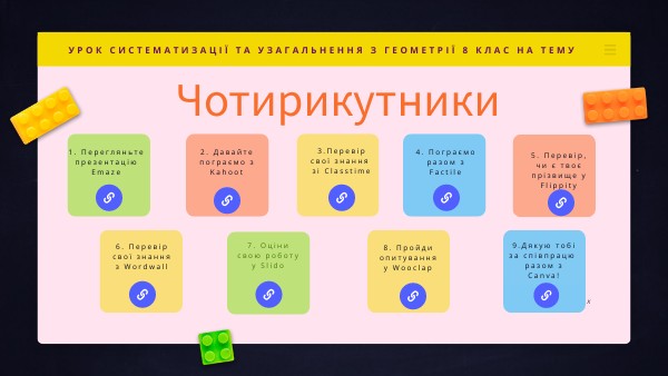 CUBES PRESENTATION | Genially