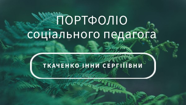 NATURE PRESENTATION | Genially