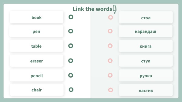 JOIN WORDS | Genially