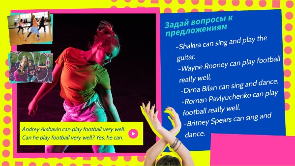 BIO STREET DANCE | Genially