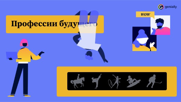 Genial pitch | Genially