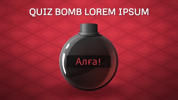 BOMB QUIZ | Genially