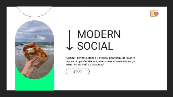 MEETING PLAN PRESENTATION | Genially