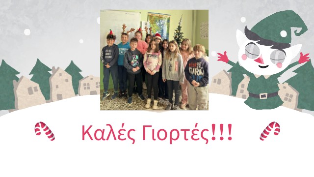 CHRISTMAS ELVES VIDEO | Genially