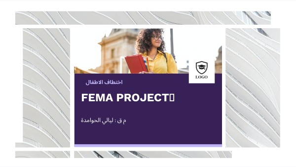 STRUCTURES UNIVERSITY THESIS | Genially