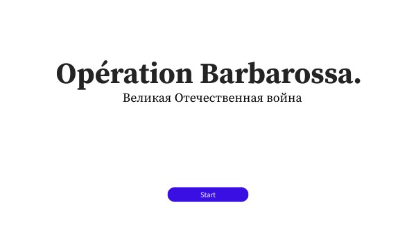 Opération Barbarossa. | Genially