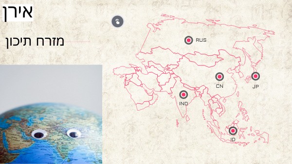 Copy - ASIA MAP | Genially