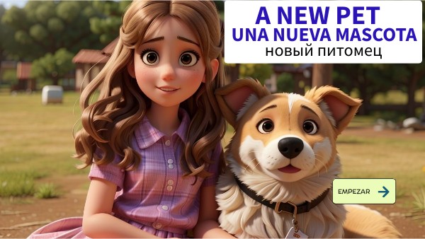 UNA NUEVA MASCOTA