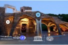 colonia guell