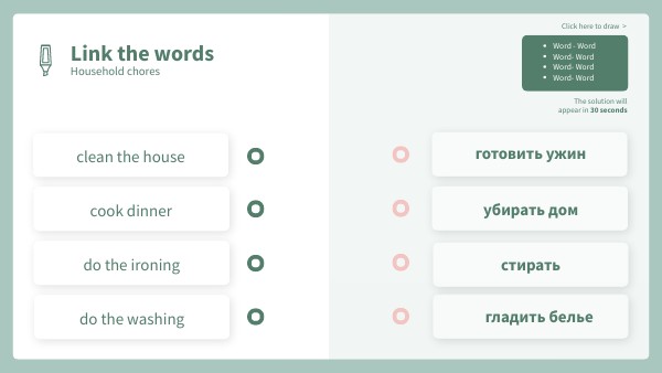 JOIN WORDS | Genially