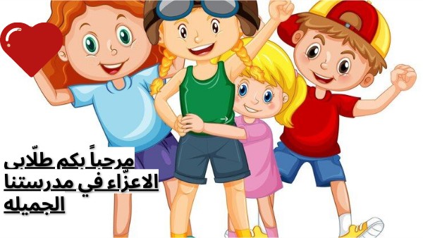 Minimal quiz | Genially