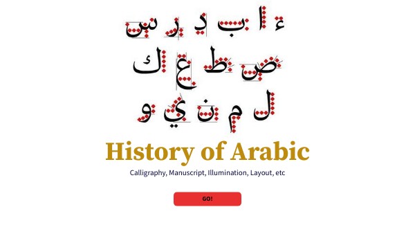 Lecture 1: History of Arabic manuscripts | Genially