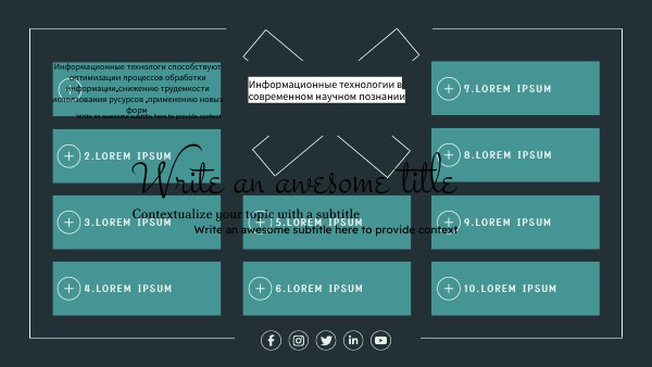 COMMON MISTAKES LIST | Genially