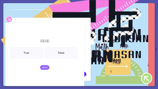 Math Lesson Plan | Genially