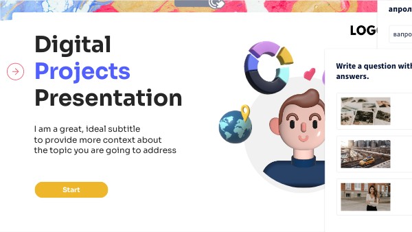 Digital Projects Presentation