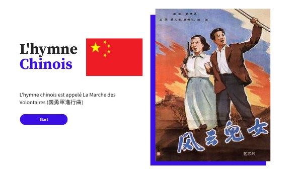 Hymne chinois | Genially