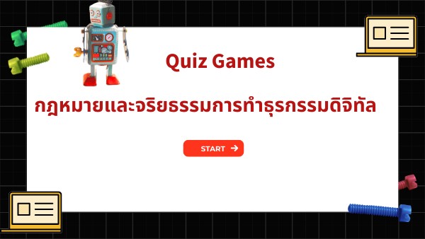 Robotics quiz | Genially