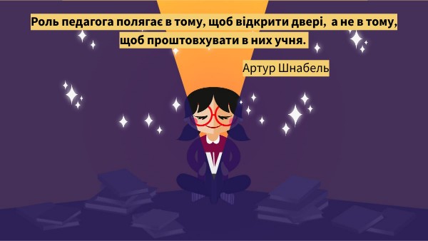 Copy - GENIAL STORYTALE PRESENTATION | Genially