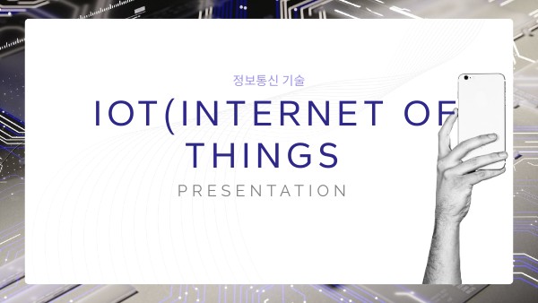 Big Data Iot Presentation | Genially