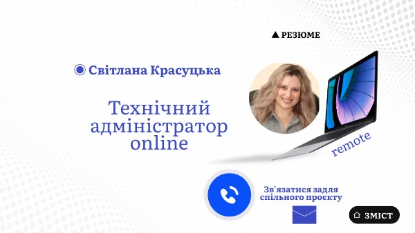 Tech-Admin Portfolio | Genially