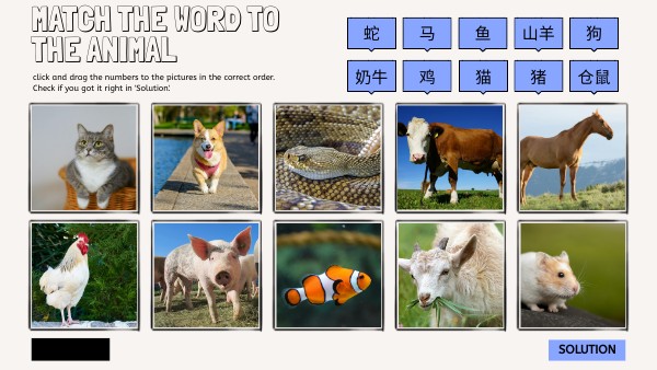 Chinese animal matching | Genially