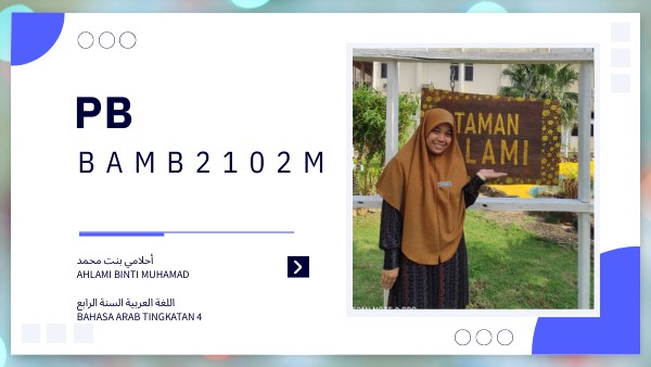 PB BAMB2102M | Genially