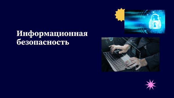 Essential Dark Presentation | Genially